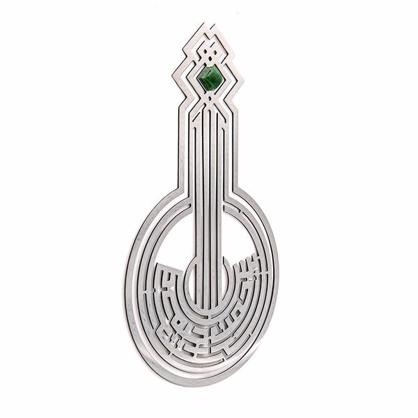 Qalam - Nephrite Jade Bookmark Pakistan | Orah Jewels