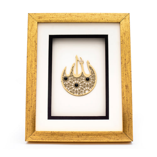 Décor & Gifts – Orah Jewels